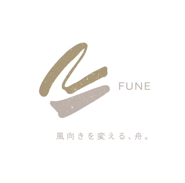 株式会社FUNE | 風向きを変える、舟。